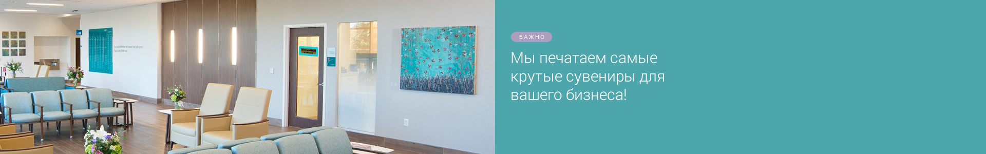 Пластиковые таблички на двери в офис или дом в Киеве. Изготовление ...