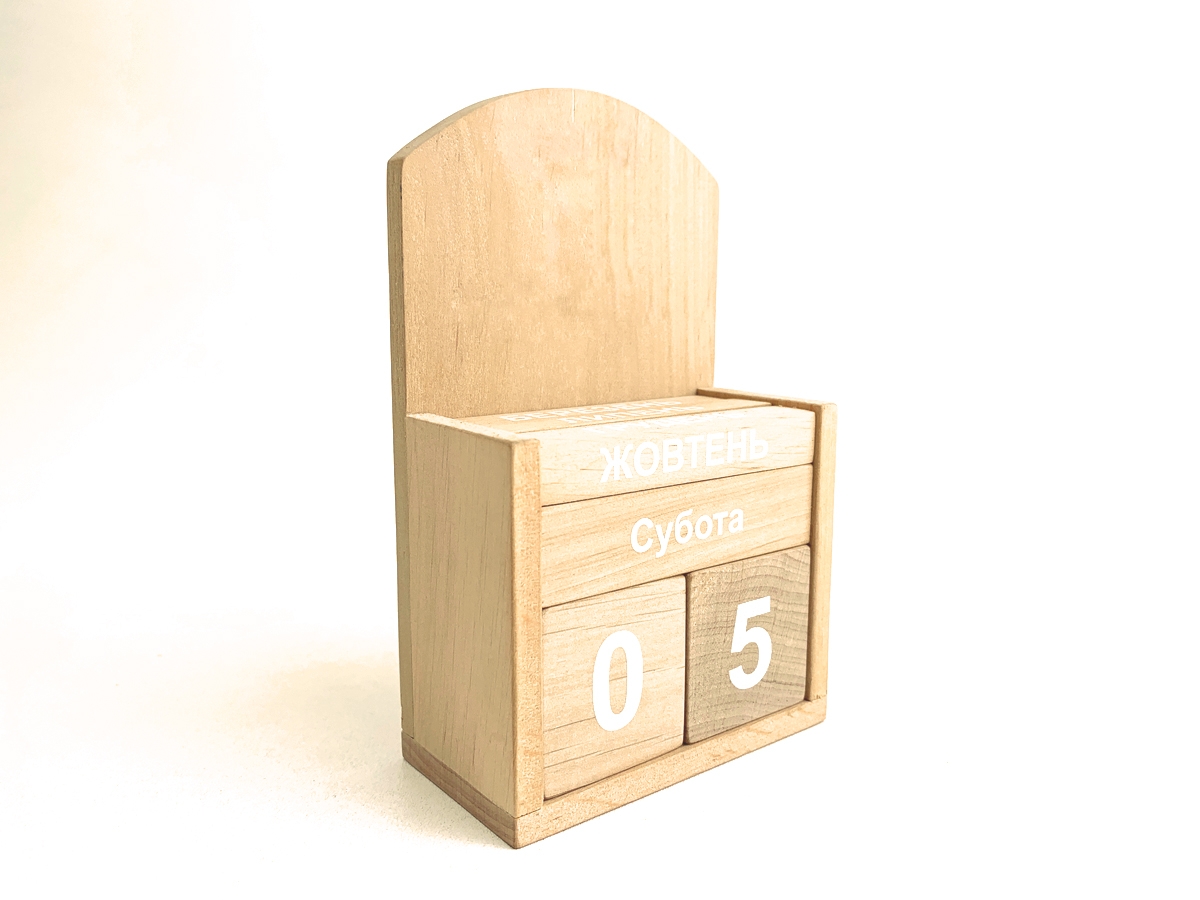Вічний дерев яний календар з логотипом Замовити друк вічних календарів із дерева у Києві з